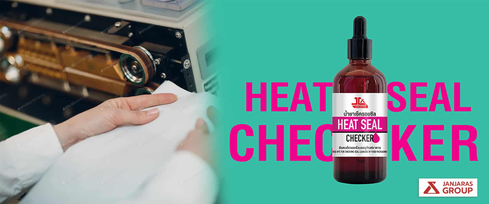 Heat Seal Checker - JanjarasGroup